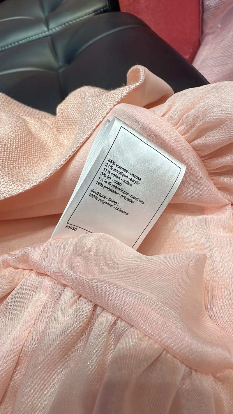 Legit Chanel Vest