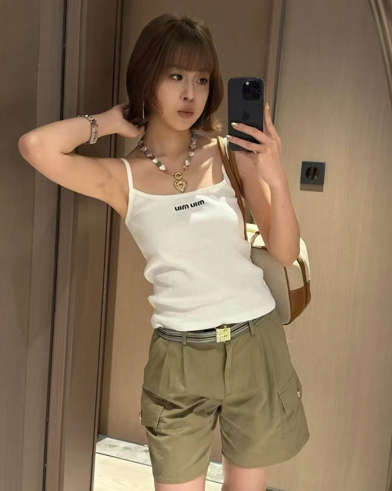 Chanel Vest