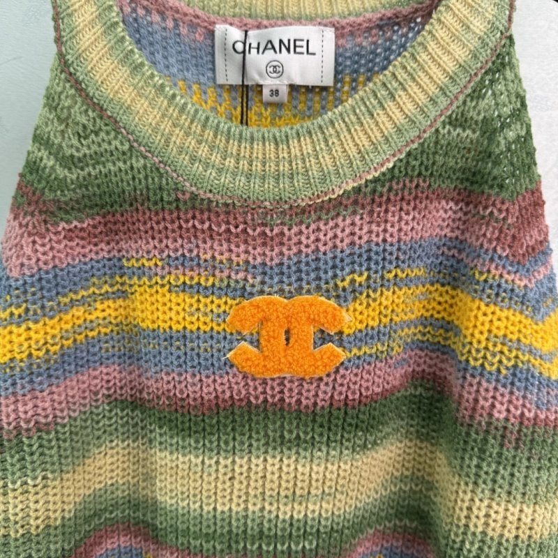 Bargain Chanel Vest
