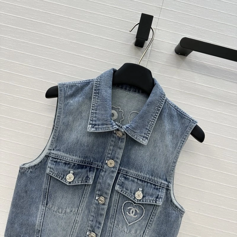 High accuracy Chanel Vest