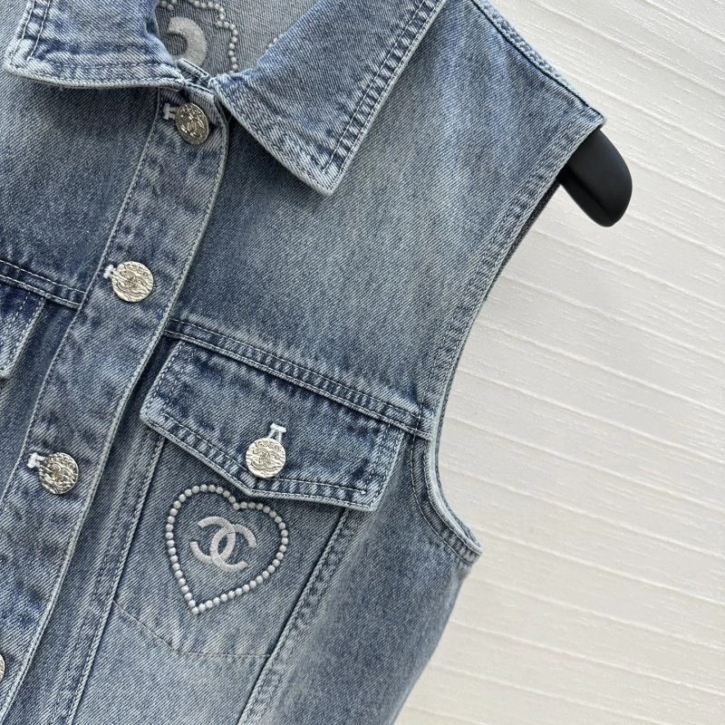 High accuracy Chanel Vest