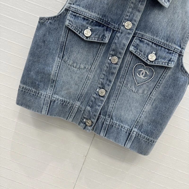 High accuracy Chanel Vest