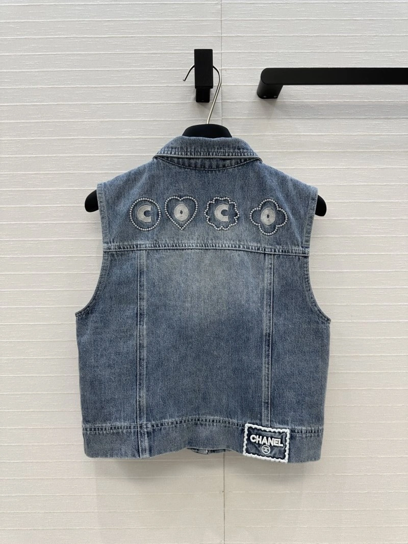 High accuracy Chanel Vest