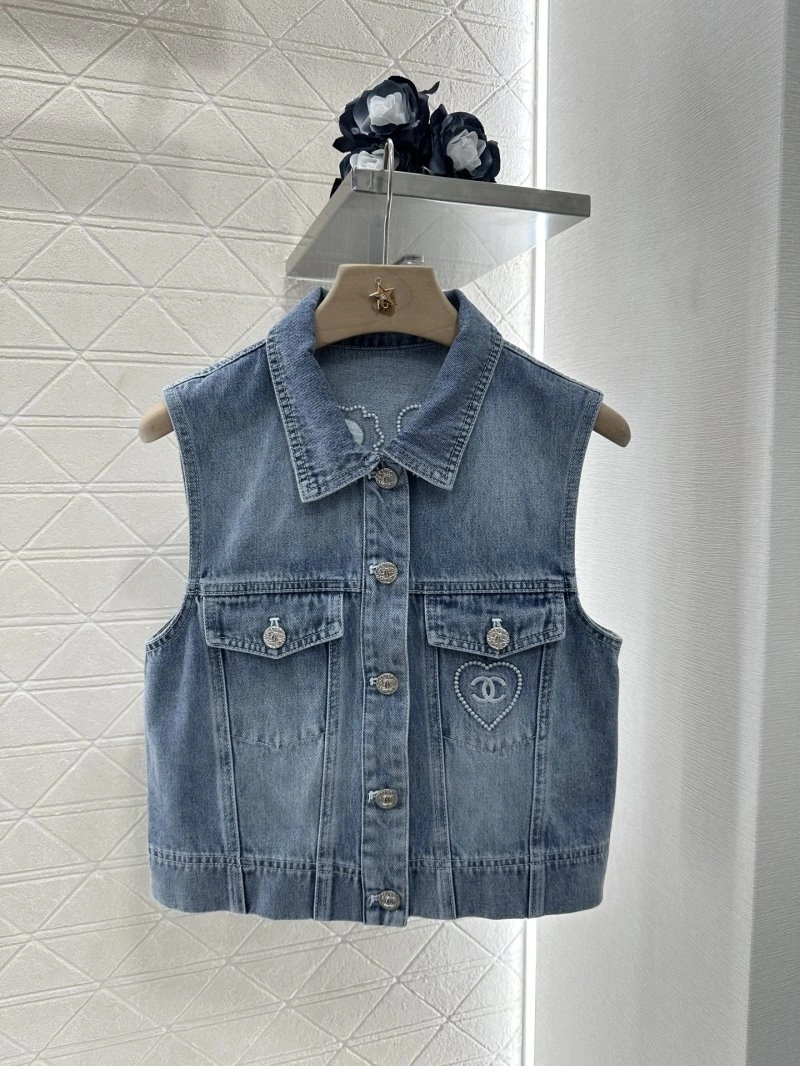 Chanel Vest