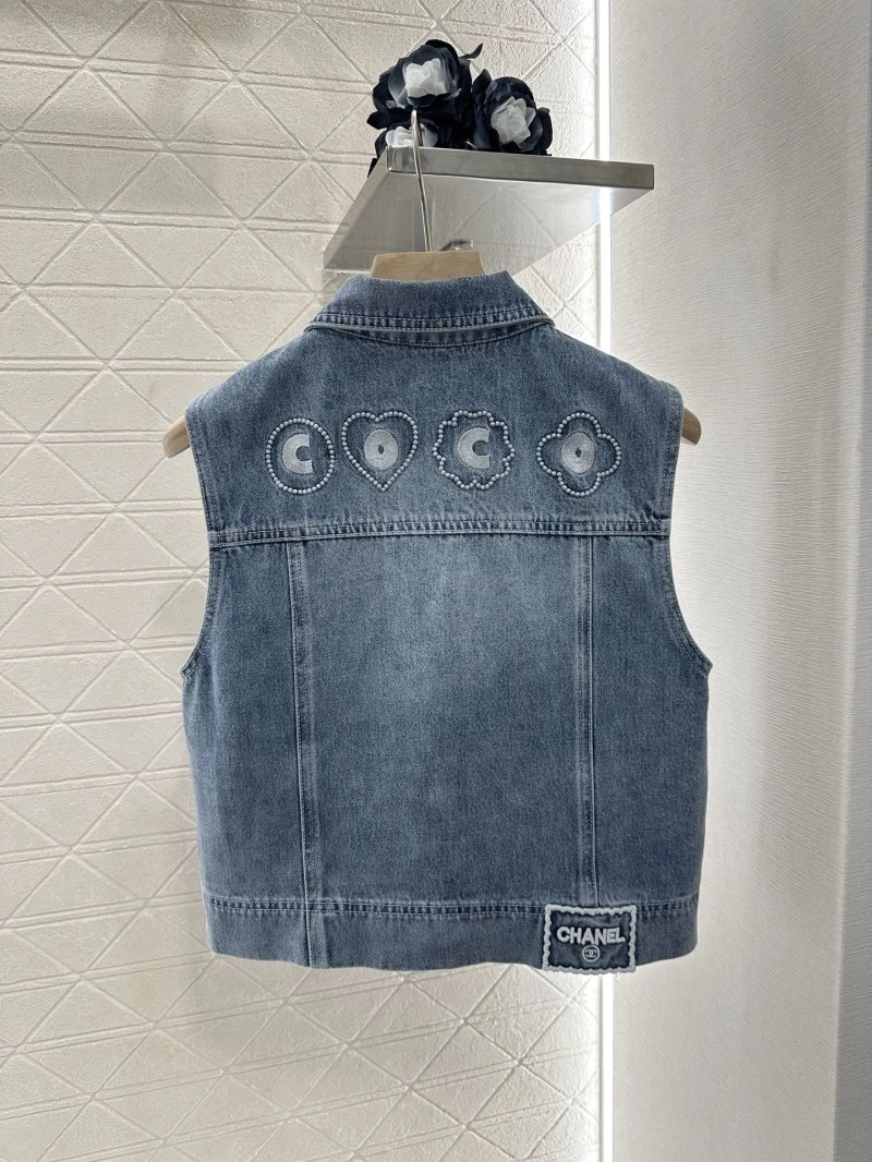 Cut-rate Chanel Vest