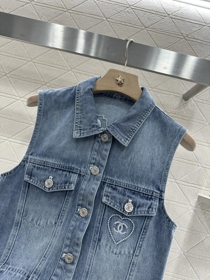 Cut-rate Chanel Vest