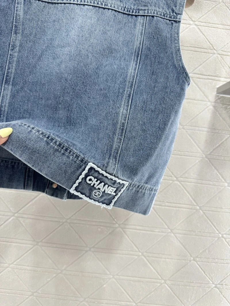 Cut-rate Chanel Vest