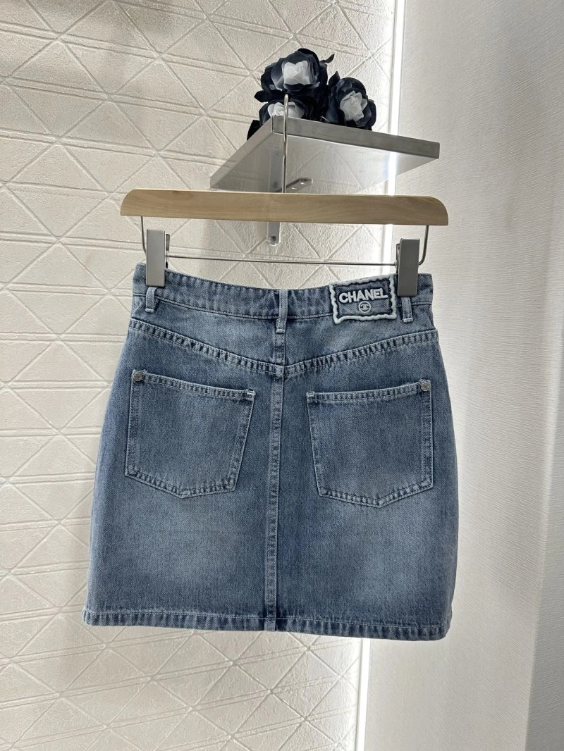 Cut-rate Chanel Vest