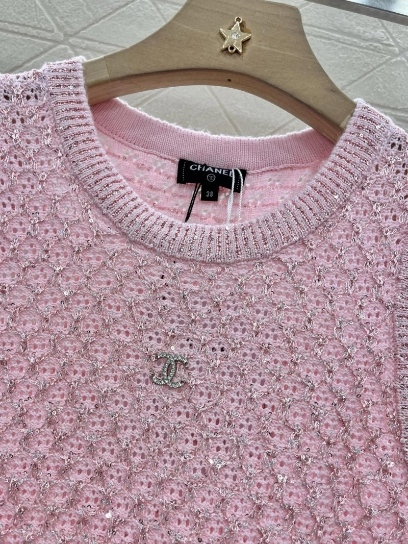 Value-priced Chanel Vest