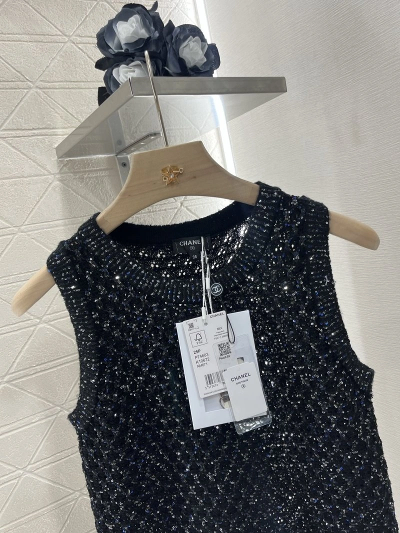Inexpensive Chanel Vest