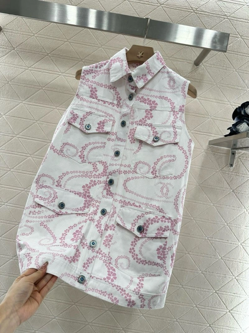 Low-cost Chanel Vest
