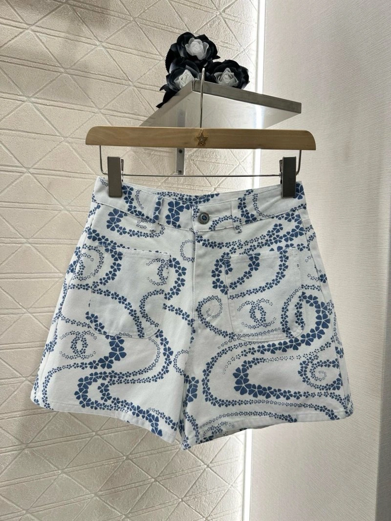 Chanel Vest