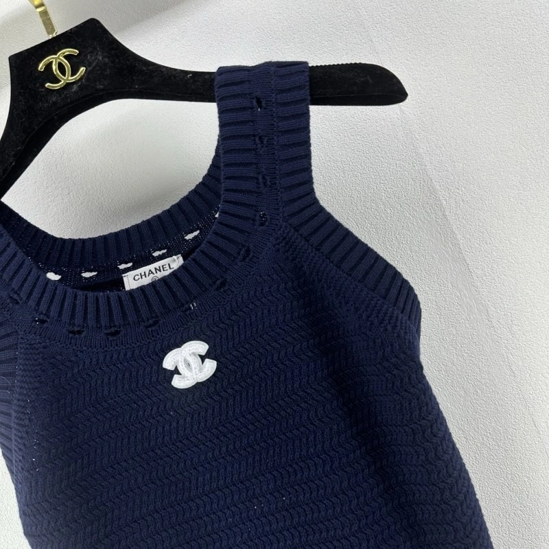 Indistinguishable Chanel Vest