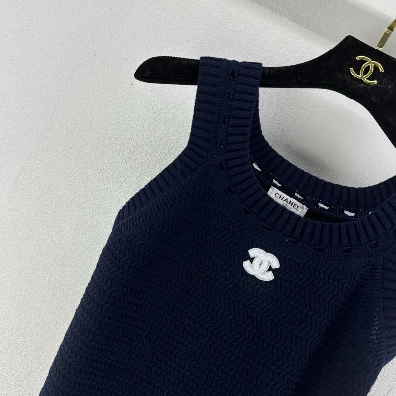 Indistinguishable Chanel Vest