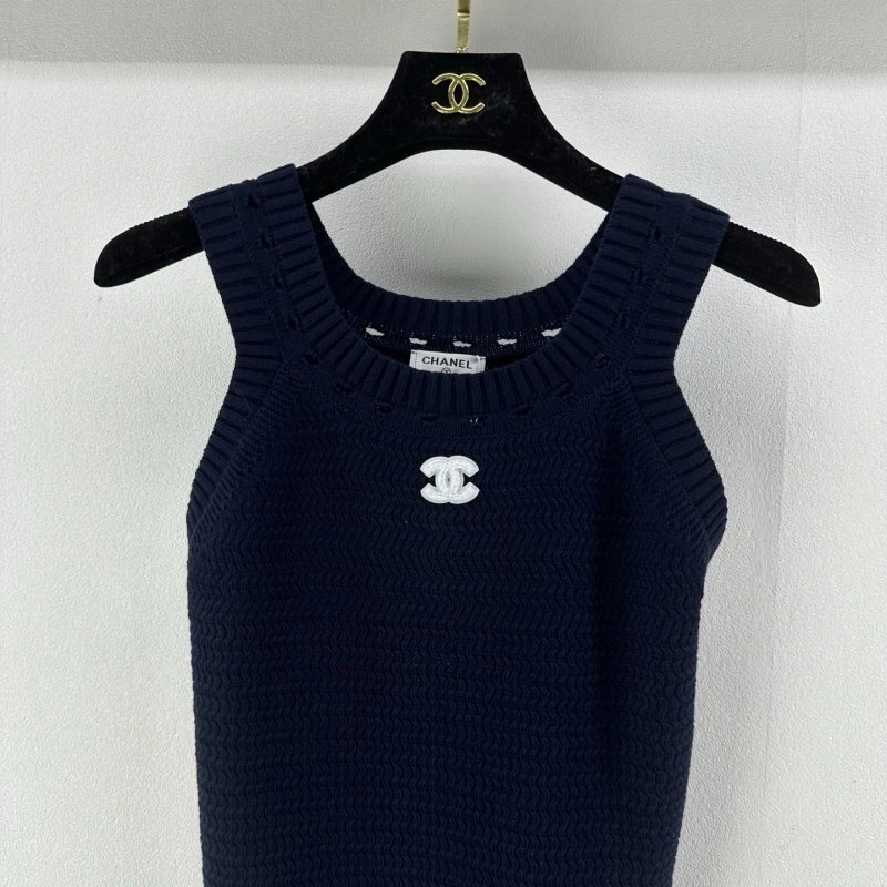 Indistinguishable Chanel Vest