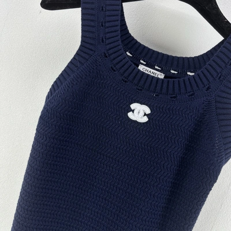 Indistinguishable Chanel Vest