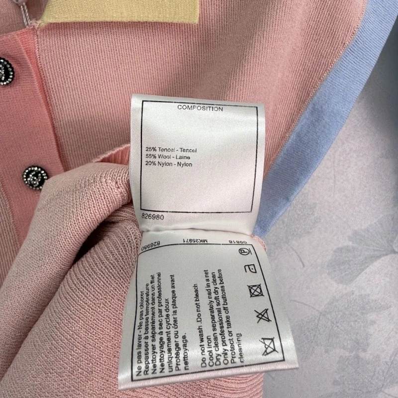 Exact replica Chanel Vest