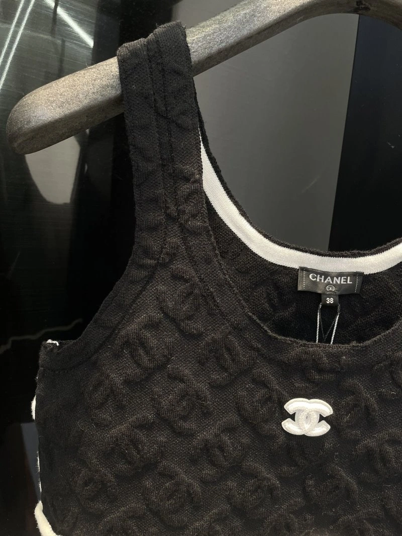 Indistinguishable Chanel Vest