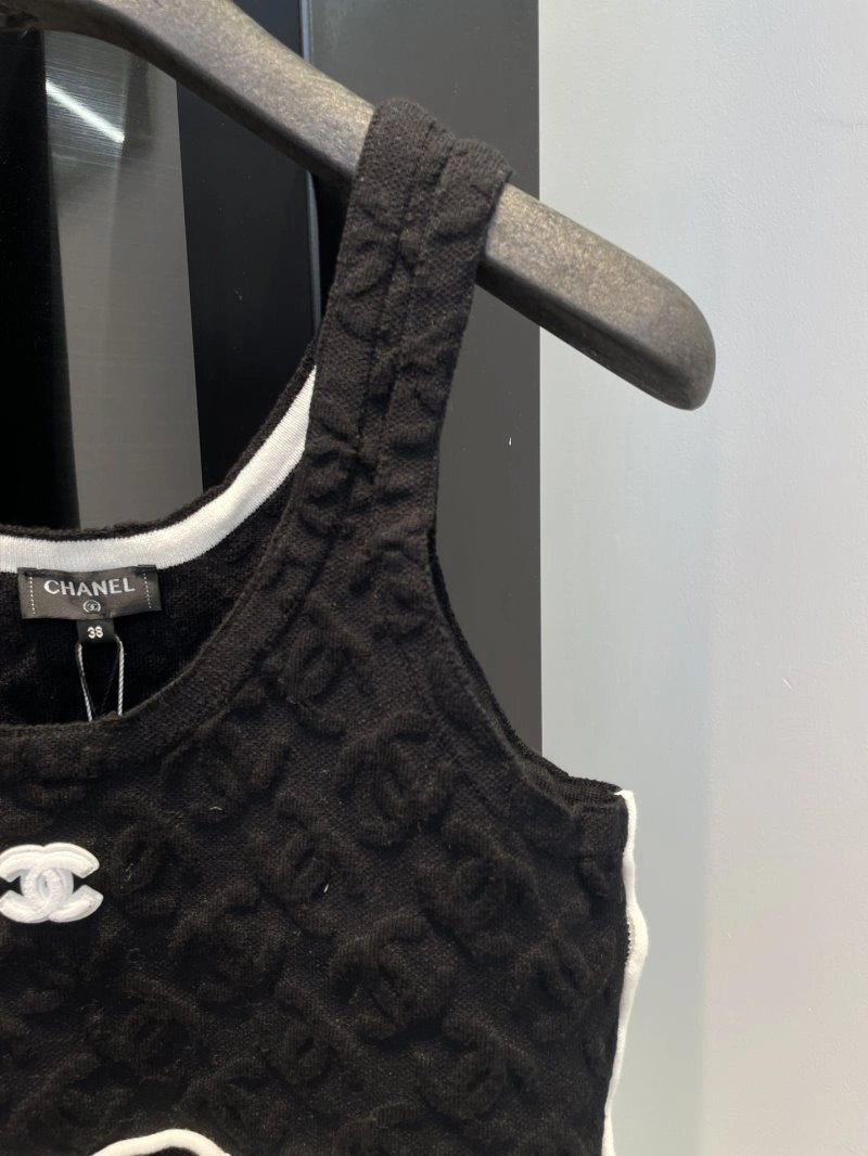 Indistinguishable Chanel Vest