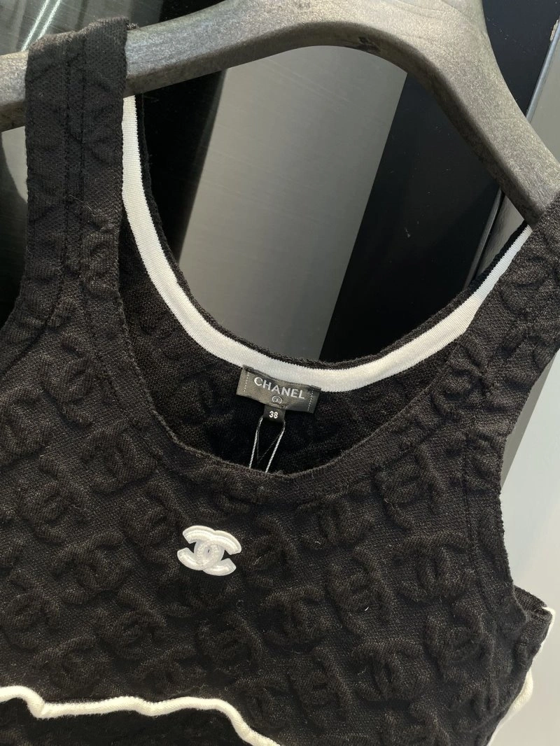 Indistinguishable Chanel Vest