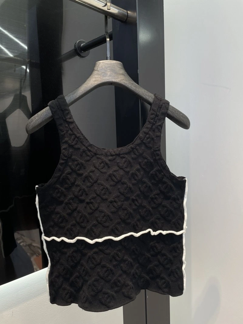 Indistinguishable Chanel Vest