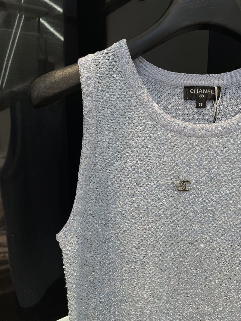 Budget-friendly Chanel Vest