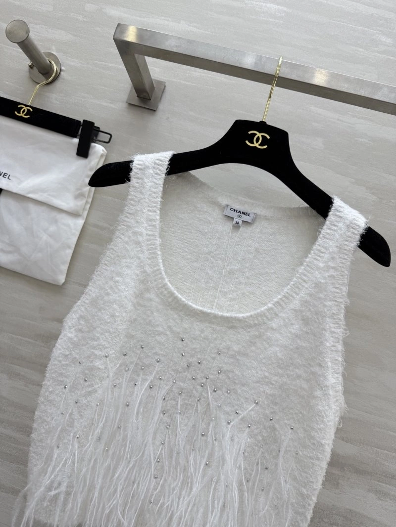 Indistinguishable Chanel Vest