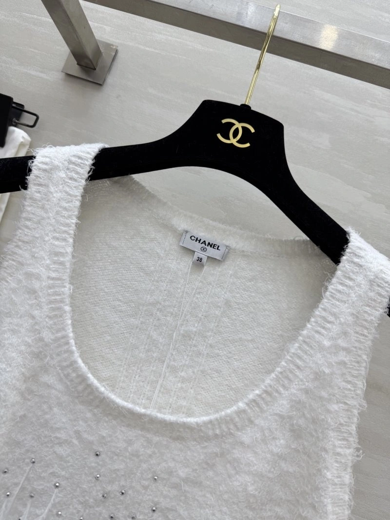 Indistinguishable Chanel Vest