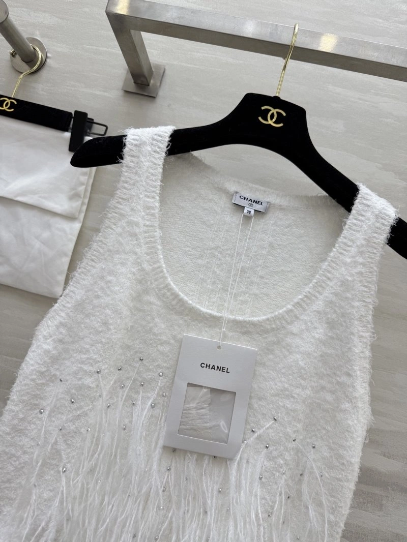 Indistinguishable Chanel Vest