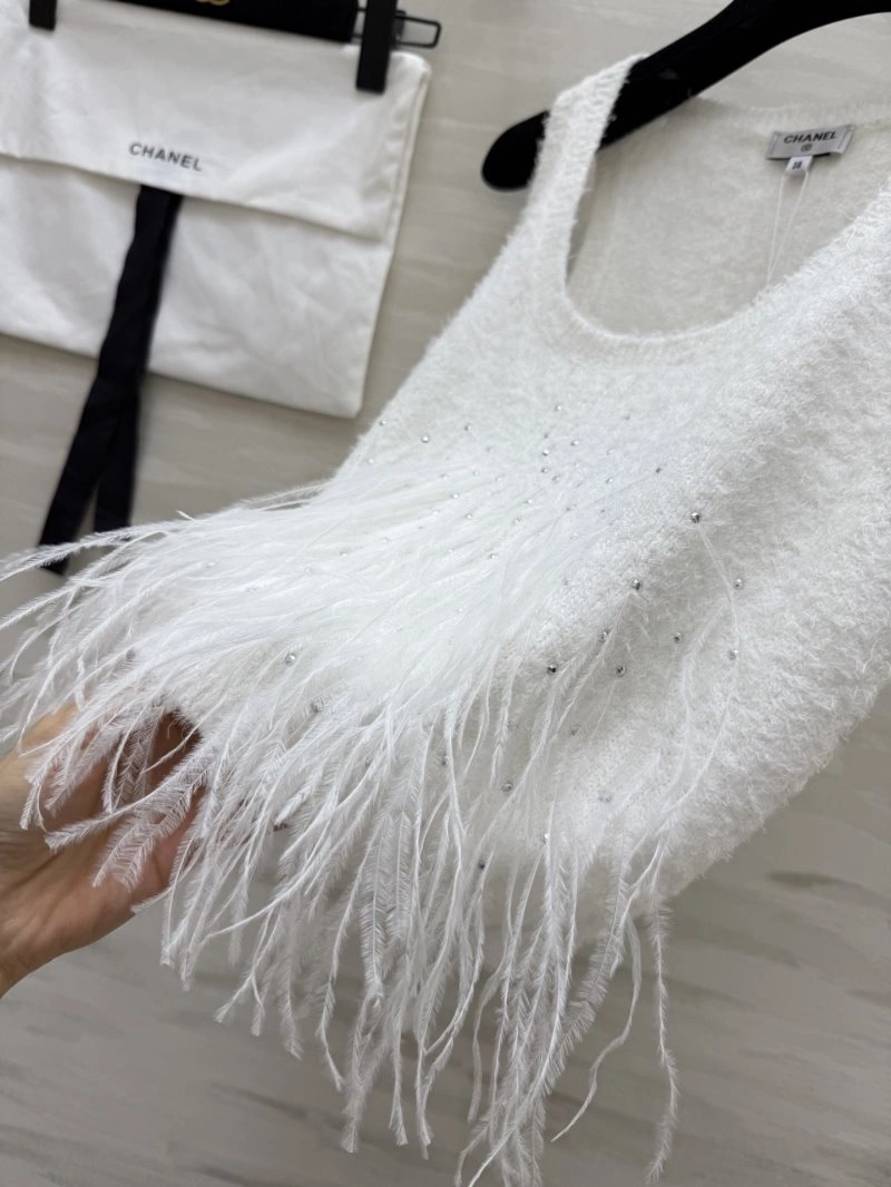 Indistinguishable Chanel Vest