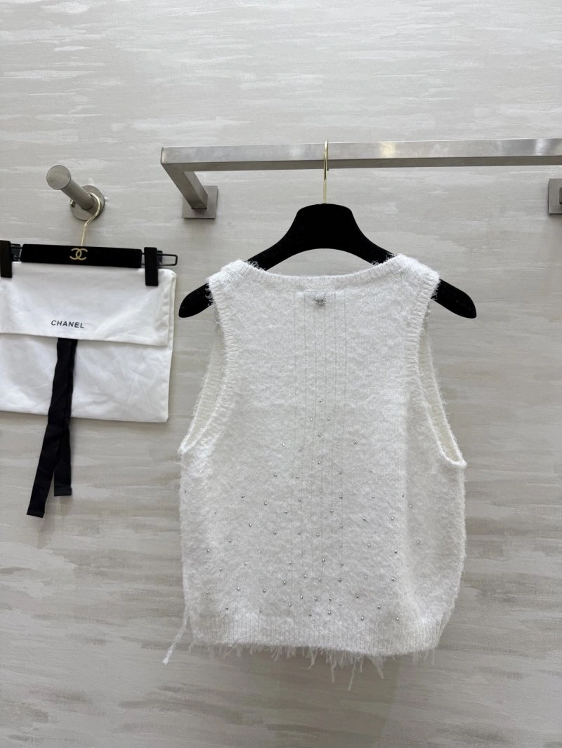 Indistinguishable Chanel Vest