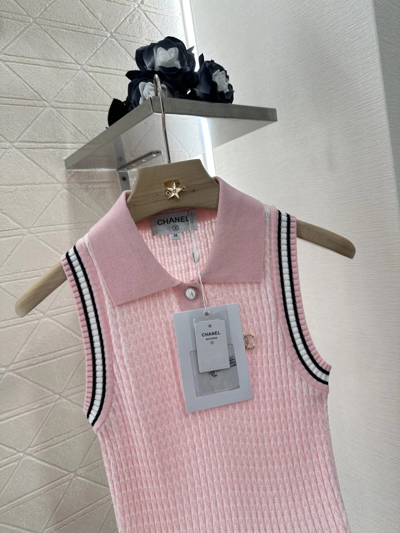 Exact replica Chanel Vest