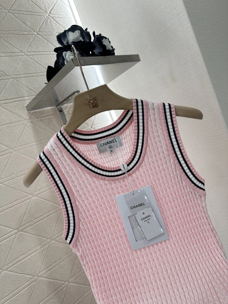Cut-rate Chanel Vest