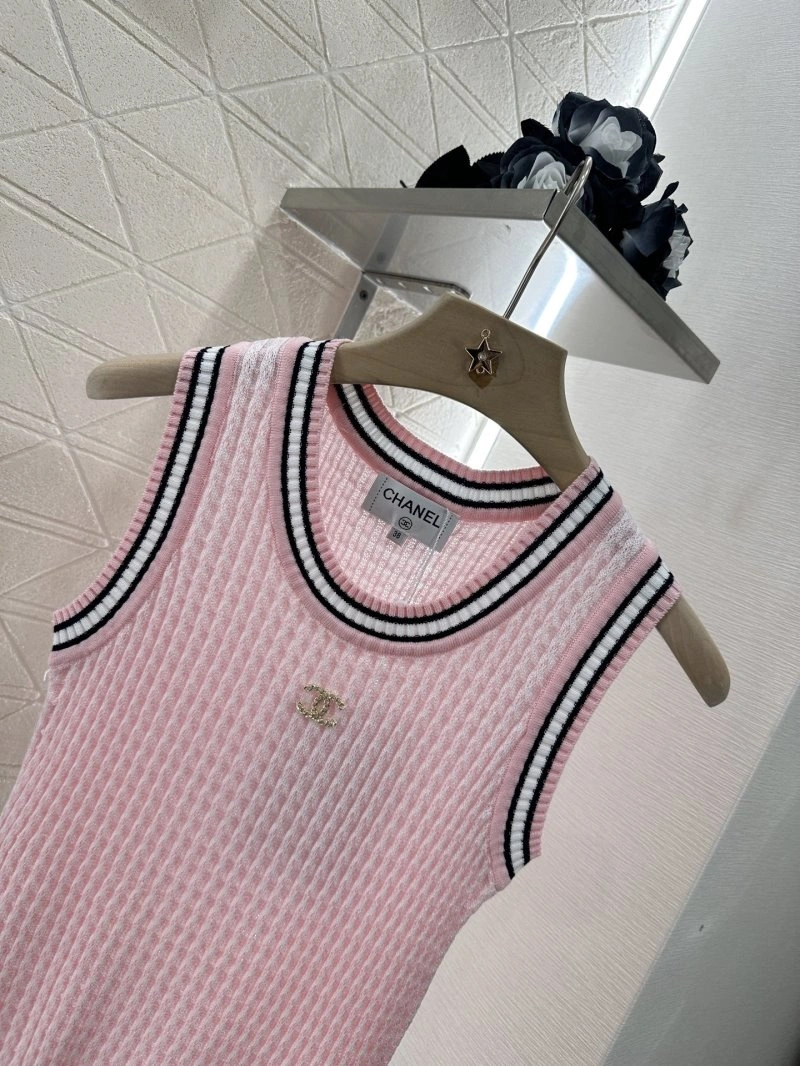 Cut-rate Chanel Vest