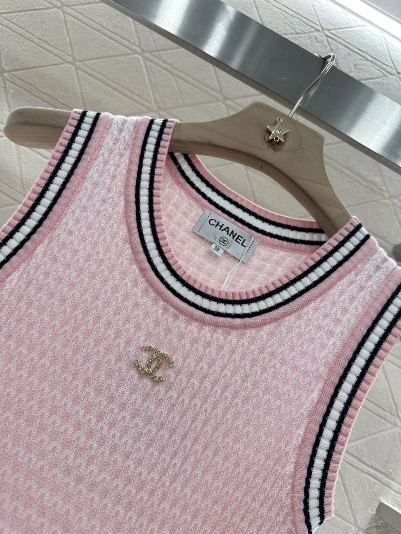 Cut-rate Chanel Vest