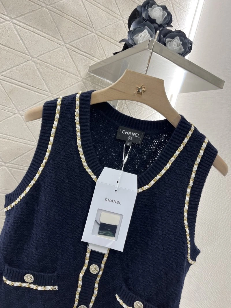 Mirror quality Chanel Vest