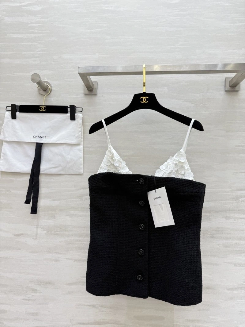 Chanel Vest