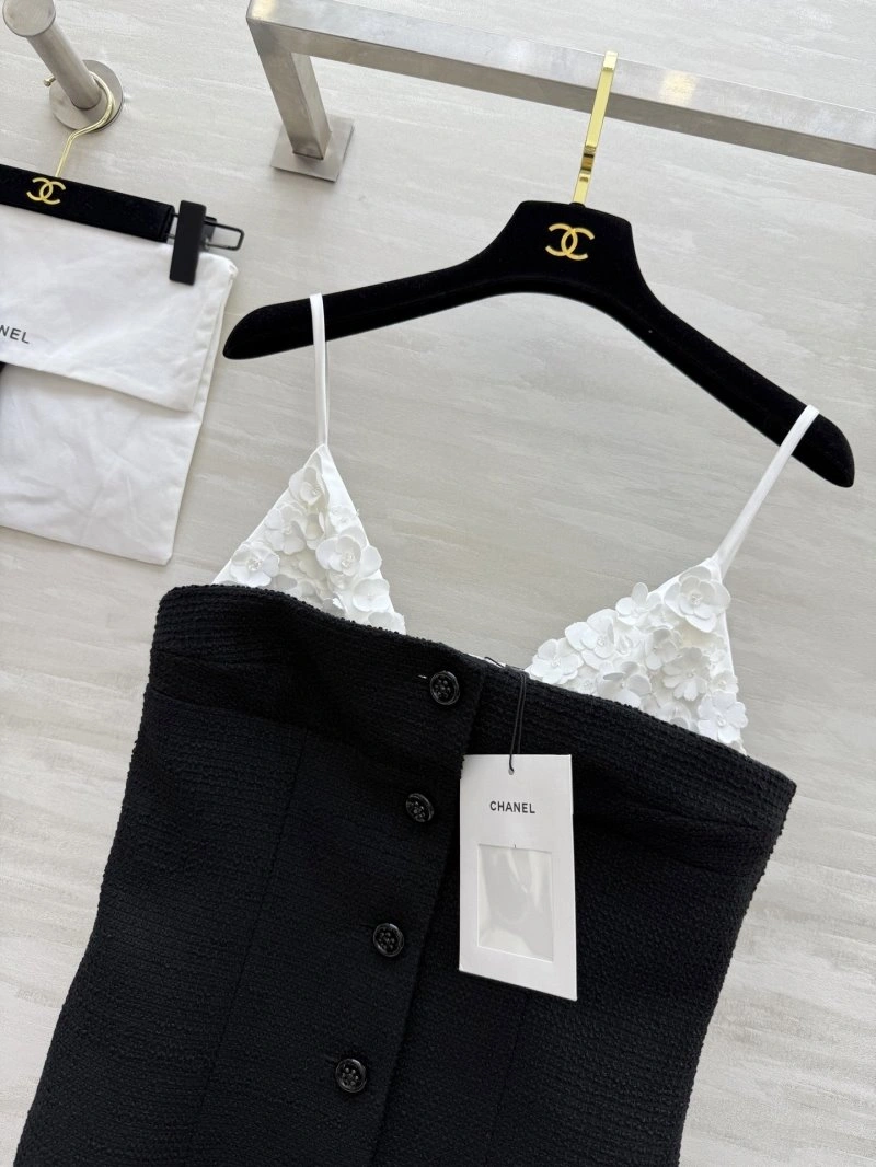 Cut-rate Chanel Vest