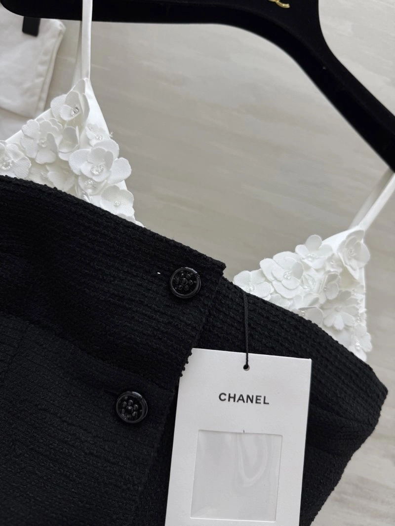 Cut-rate Chanel Vest