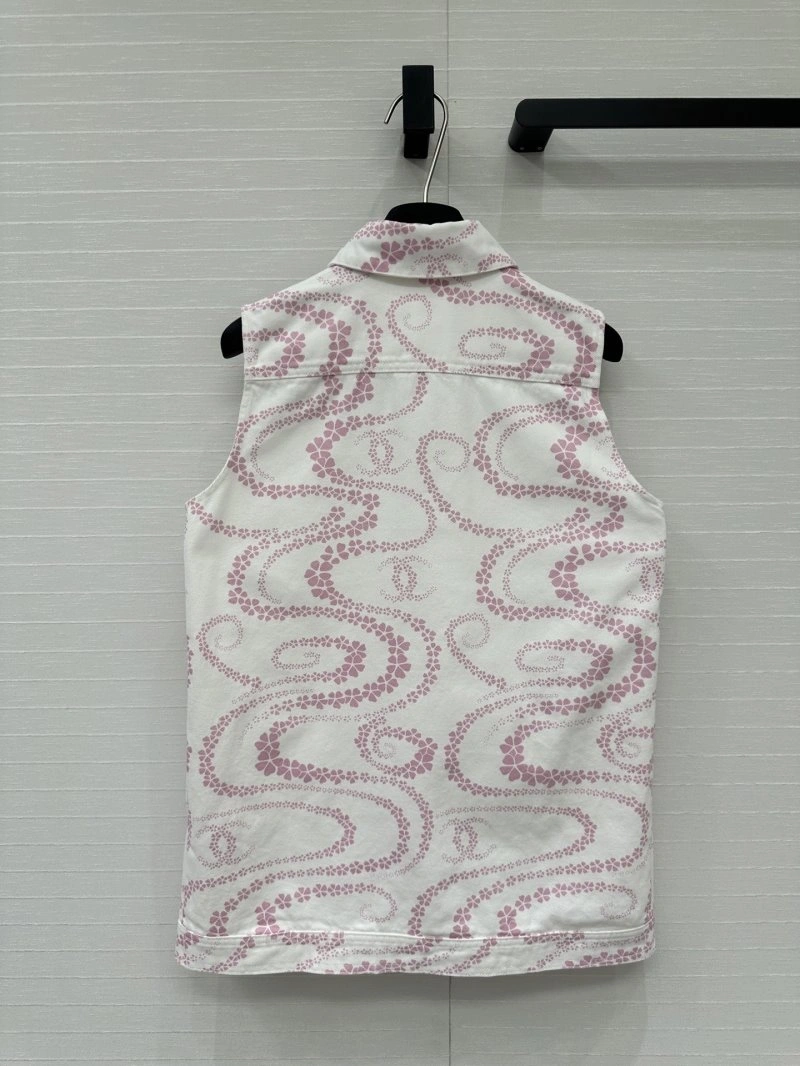 Top mirror Chanel Vest