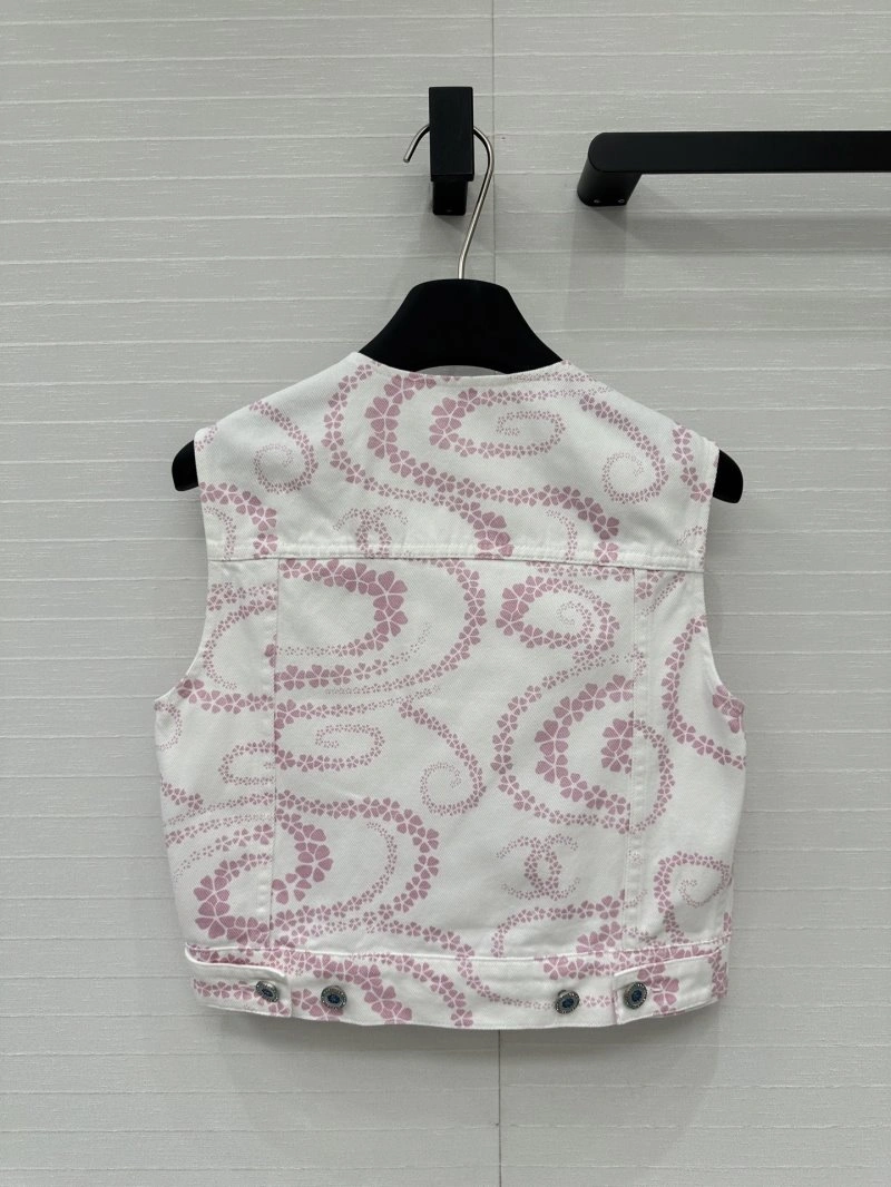Budget-friendly Chanel Vest