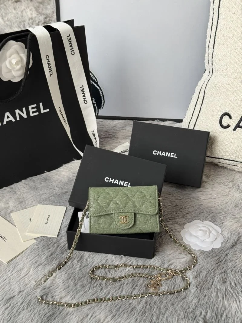 Chanel Waist Chest Packs