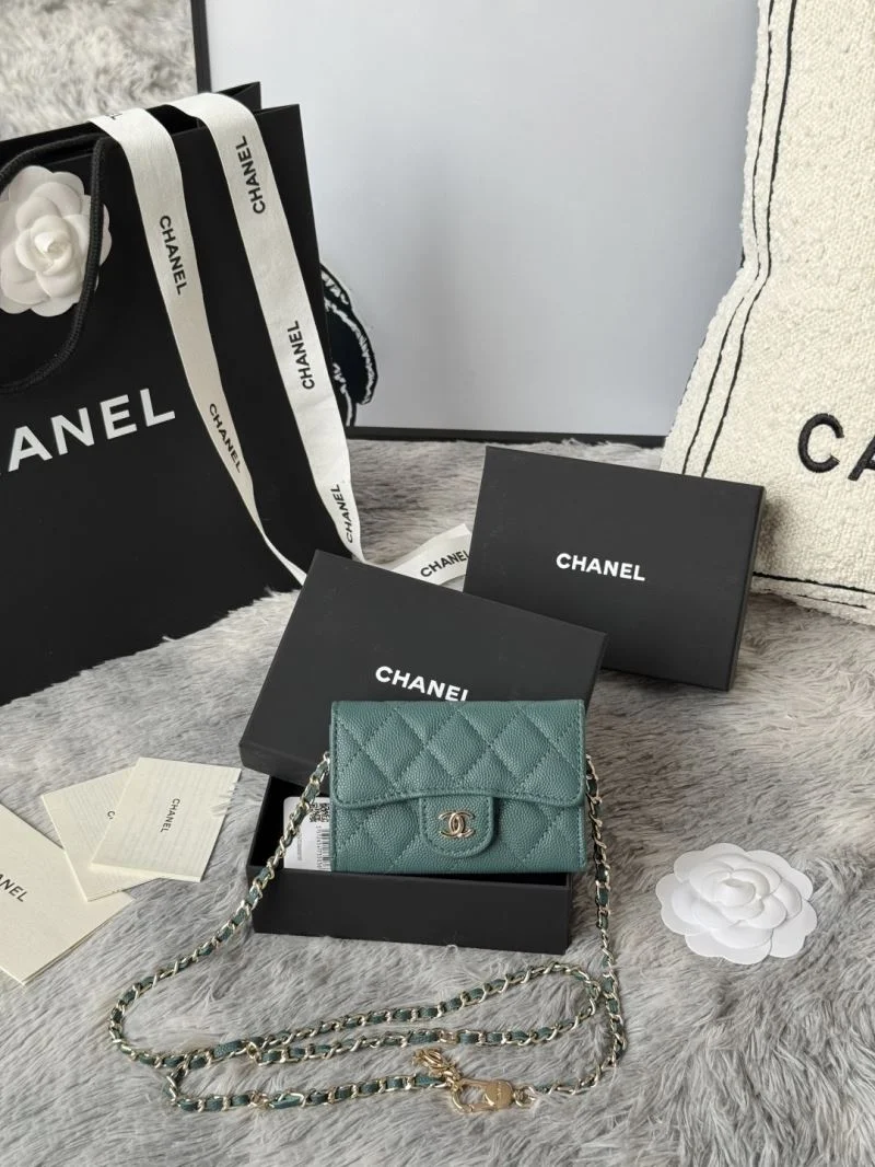 Chanel Waist Chest Packs