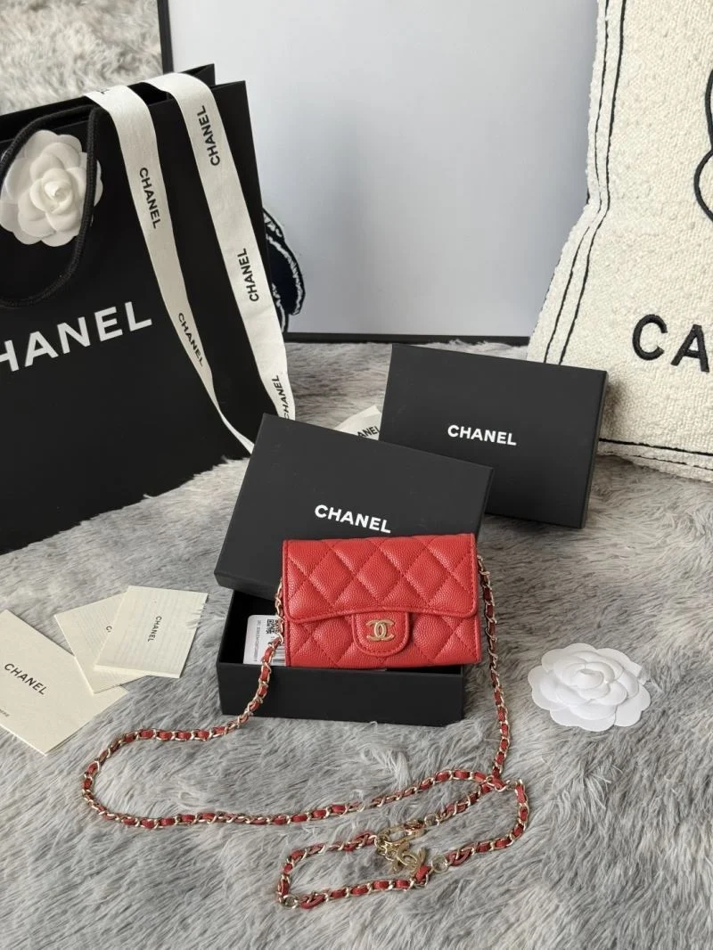 Chanel Waist Chest Packs