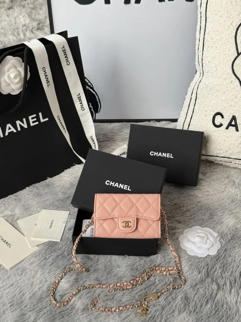 Chanel Waist Chest Packs