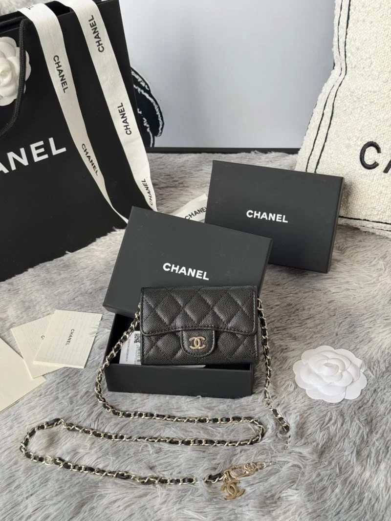 Chanel Waist Chest Packs