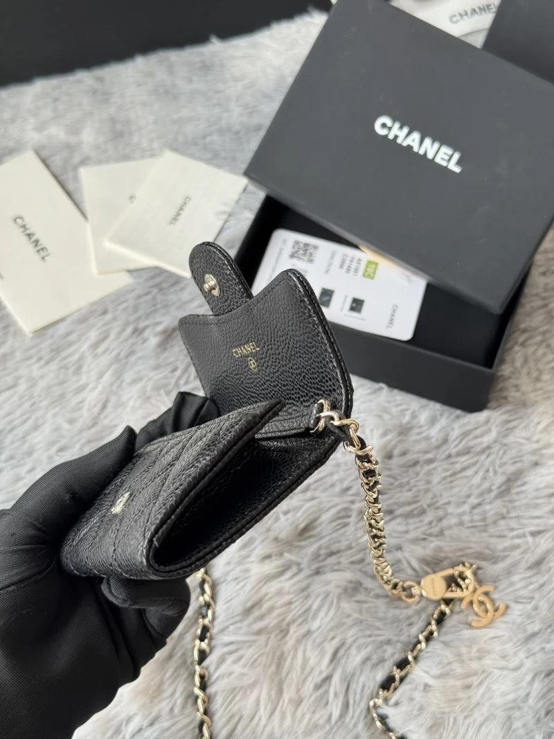 Inexpensive Chanel Waist Chest Packs