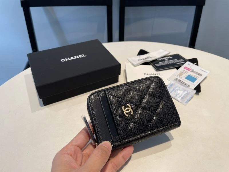 Indistinguishable Chanel Wallet Purse