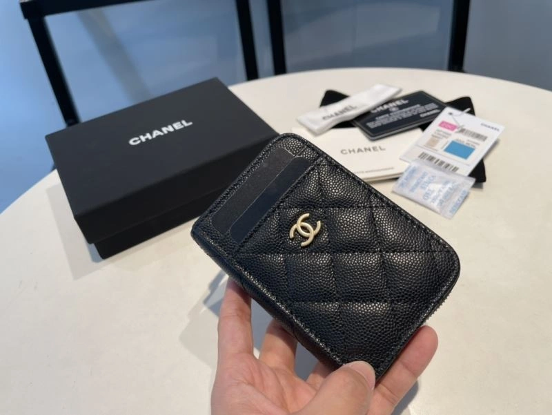 Indistinguishable Chanel Wallet Purse
