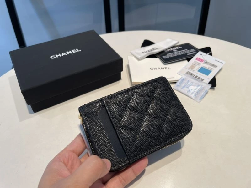 Indistinguishable Chanel Wallet Purse